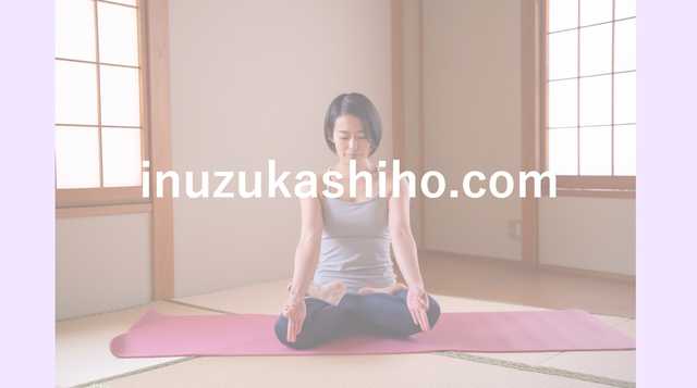 Shiho's Online Yoga | 市川の子育てを応援！いちかわっこWEB